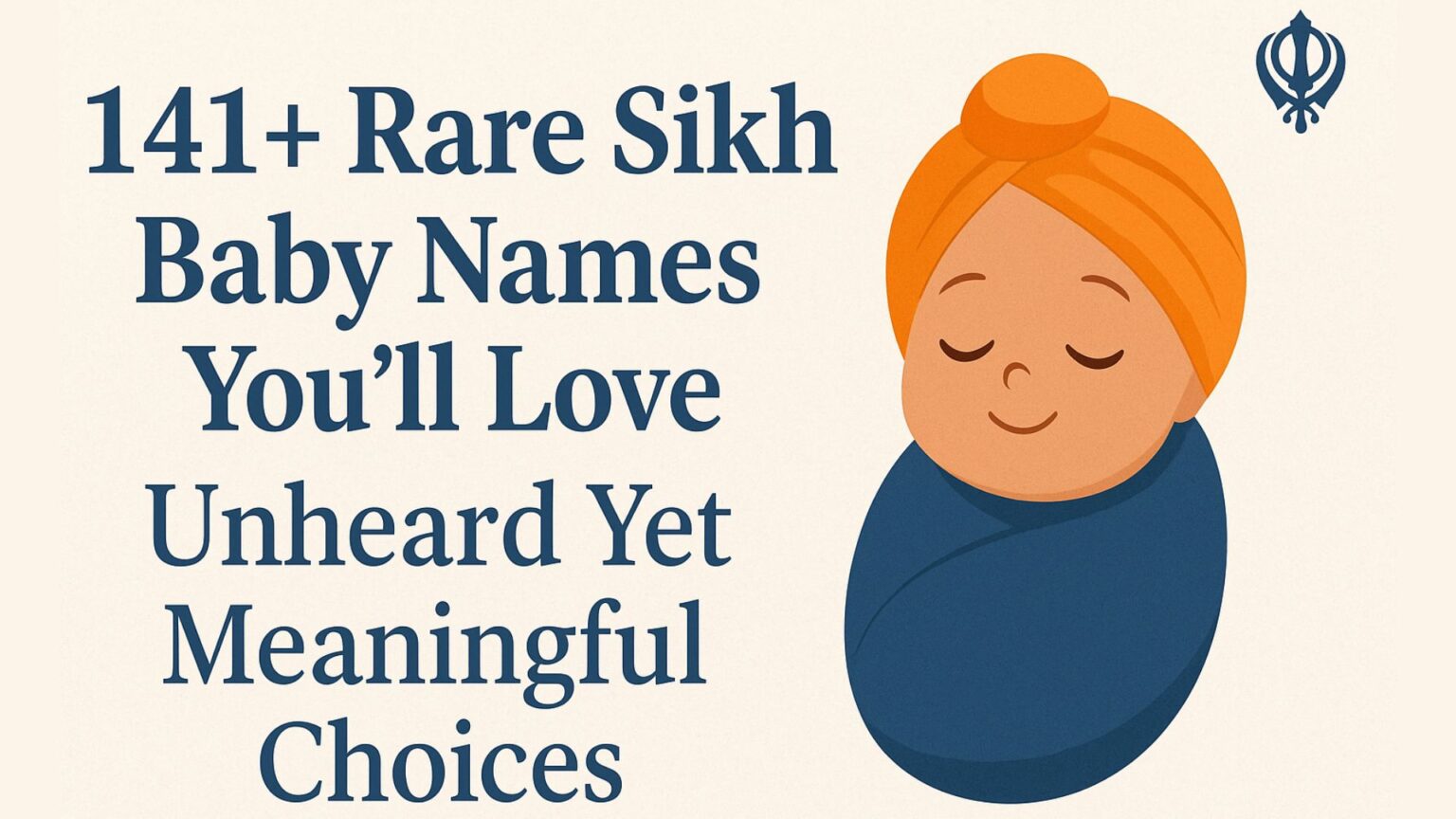 Sikh Baby Names » TIQSHA TRENDS